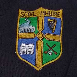 Scoil Mhuire, Carrick-on-Shannon, Co. Leitrim – SchoolUniformStore.ie